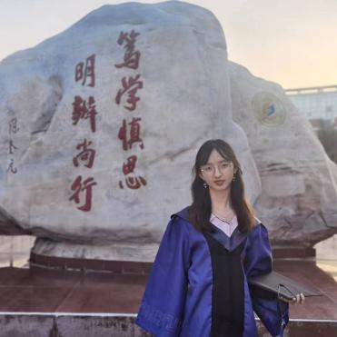 Xue Xiao | Oxford Institute of Population Ageing